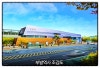 장숙자의 토지는살아있다부발역부발역세권가남역이천역역세권개발 물밑작업 네이버 블로그